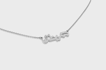 Shop All – sheytan.world