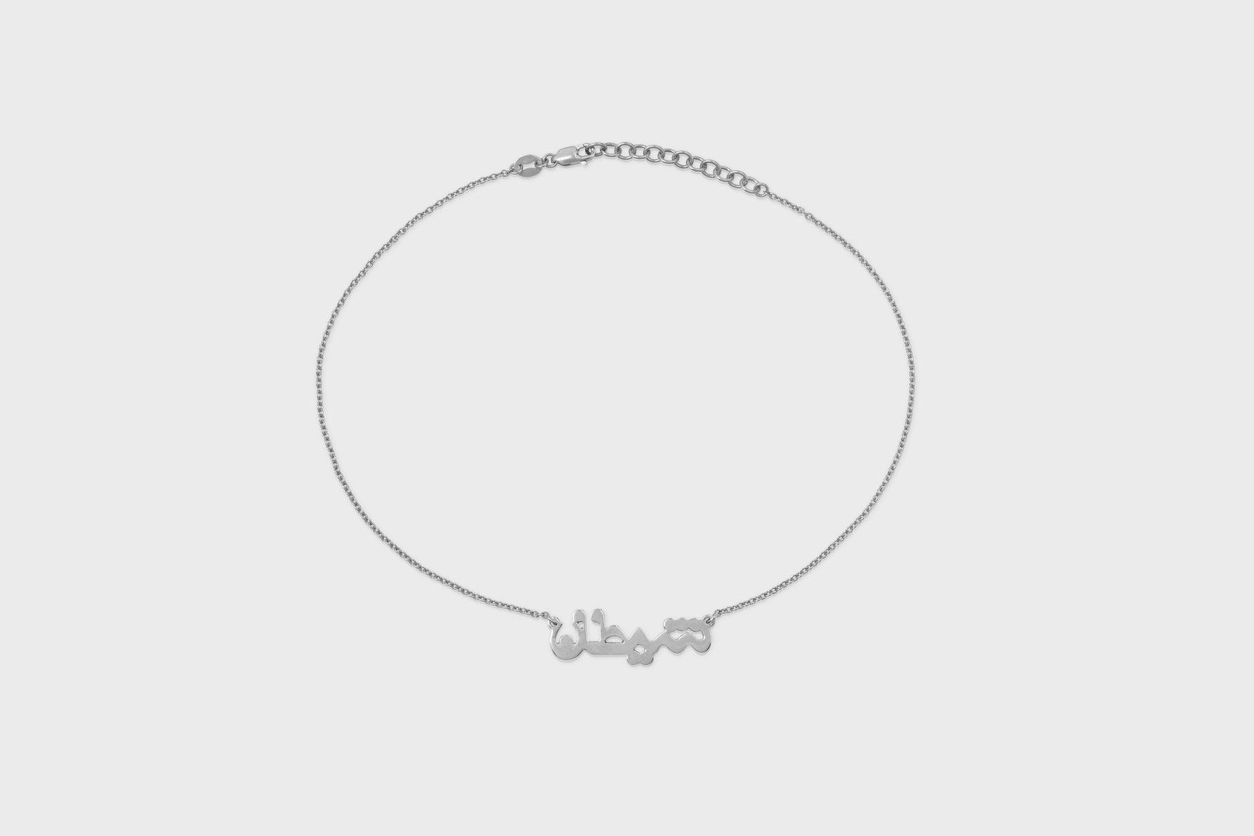 Shop All – Page 2 – sheytan.world